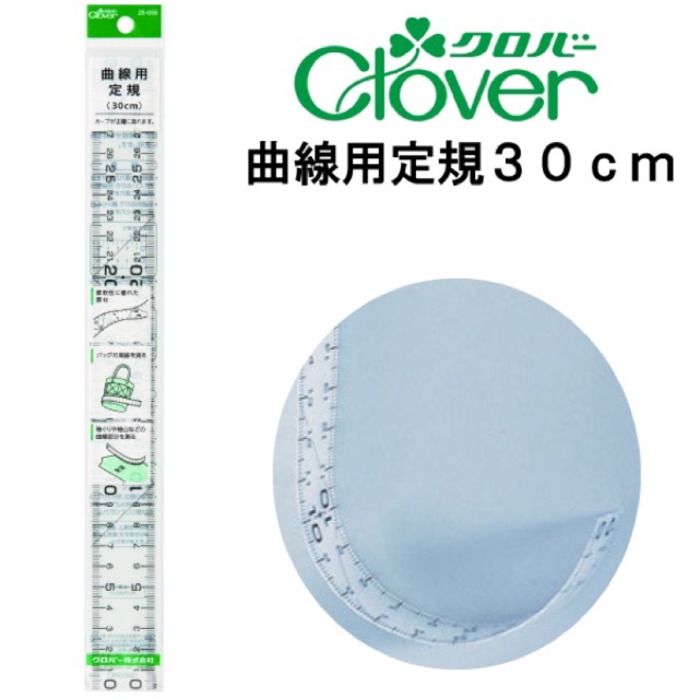 Clover Measuring Ruler scale High Elasticity Bendable Japanese Genuine ...