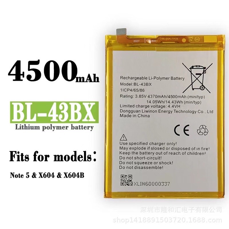 Infinix Note 5 X604, X604B Battery Model BL-43BX | Shopee Philippines