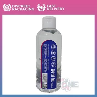 Shop lubricant for Sale on Shopee Philippines