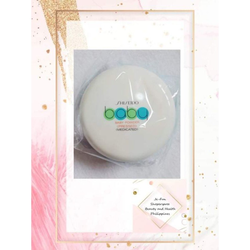 SHISEIDO BABY POWDER MEDICATED ( JAPAN AUTHENTIC ) | Shopee Philippines
