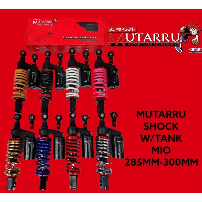 Mutarru Shock with Tank Black Series 280mm-300mm Mio / Beat / Click ...