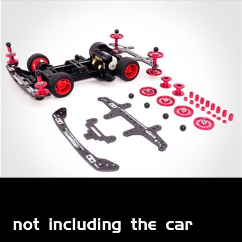 Homemade Tamiya Mini 4wd Racing Car Parts Beginner Setting Carbon Front ...