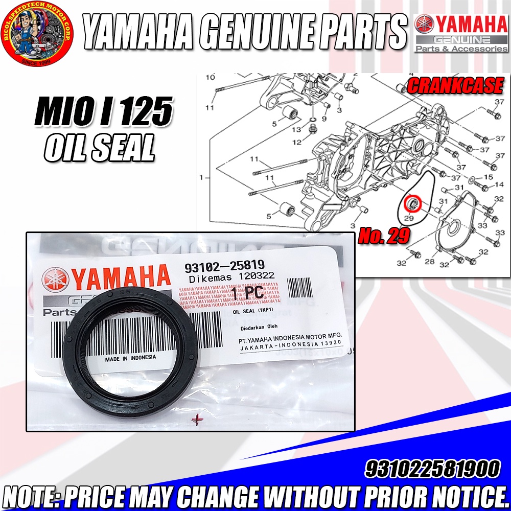 MIO I 125 OIL SEAL (YGP) (Genuine: 93102-25819) | Shopee Philippines