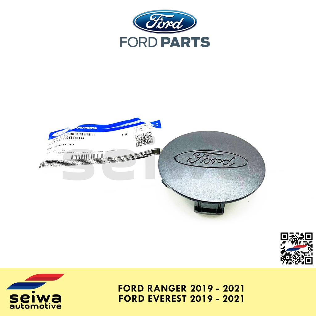 [2019 - 2021] Ford Ranger Wheel Cap - [2019 - 2021] Ford Everest Wheel ...