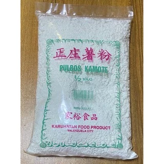 kamote - Best Prices and Online Promos - Sept 2024 | Shopee Philippines