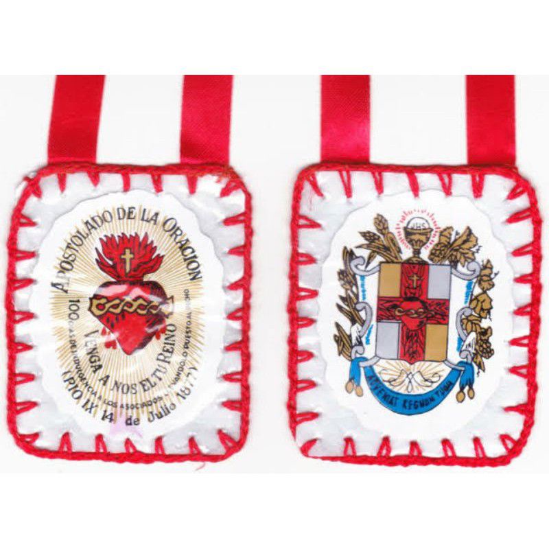 SPECIAL SACRED HEART SCAPULAR | Shopee Philippines