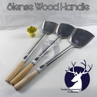 1PC HIGH QUALITY LONG HANDLE LADLE AND SIENSE WITH WOOD HANDLE (COOKING ...