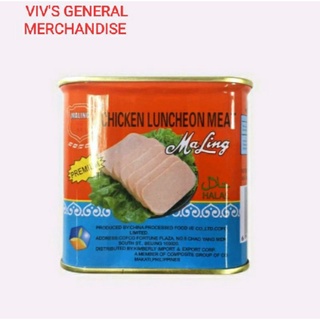 Maling Premium Chicken Luncheon Meat ( 340g ) | Shopee Philippines