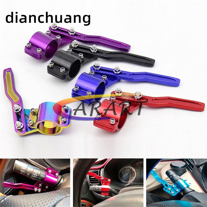 Neo Chrome /Burnt Blue Type Aluminium Car Turn Signal Lever Extender ...