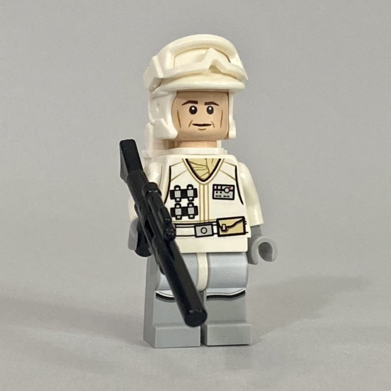 LEGO Star Wars Hoth Rebel Soldier From UCS Set 75098 | Shopee Philippines