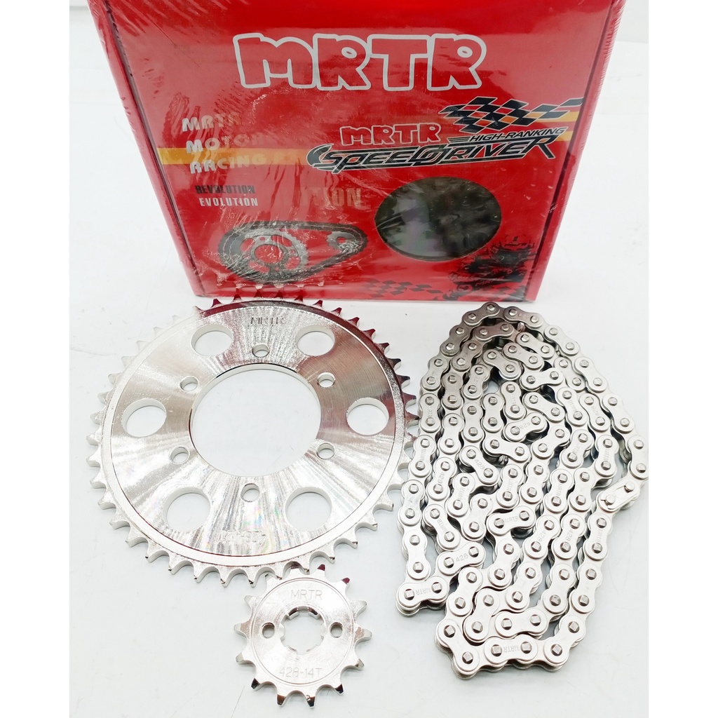 CHAIN & SPROCKET SET - BARAKO/BC175 14T/42T (428-110L) | Shopee Philippines