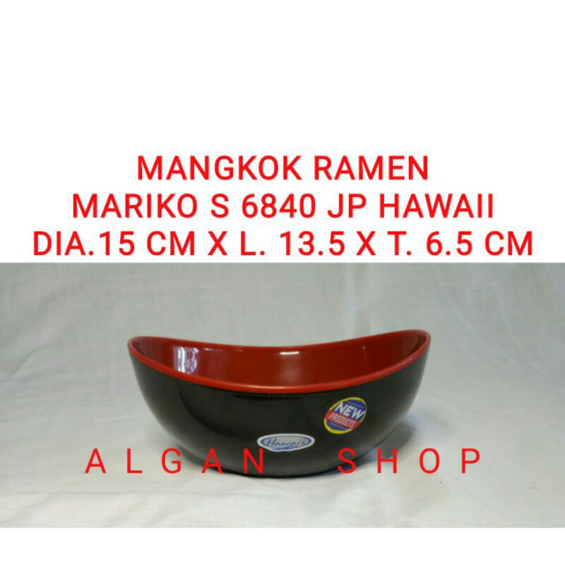 Mariko Plastic Ramen Bowl S 6840 JP Hawaii Bowl Japanese Tableware Soup ...
