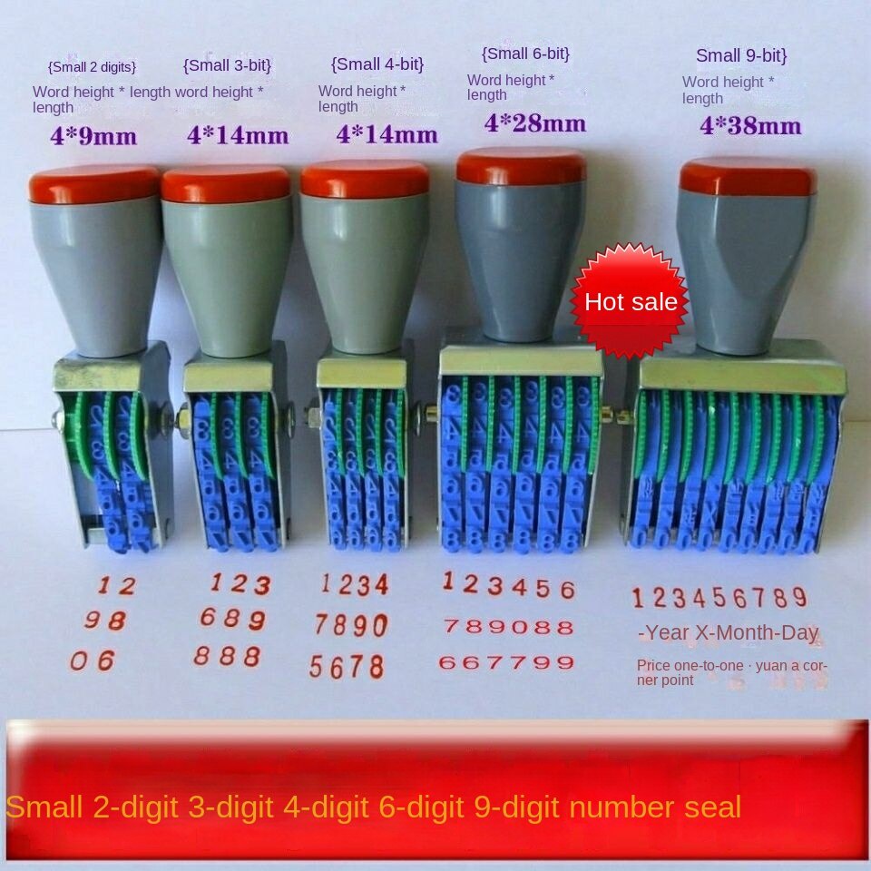 Small 2 Digits 4 6,8, 9, 12, 13, 15, 16-Digit Adjustable Digit Number ...