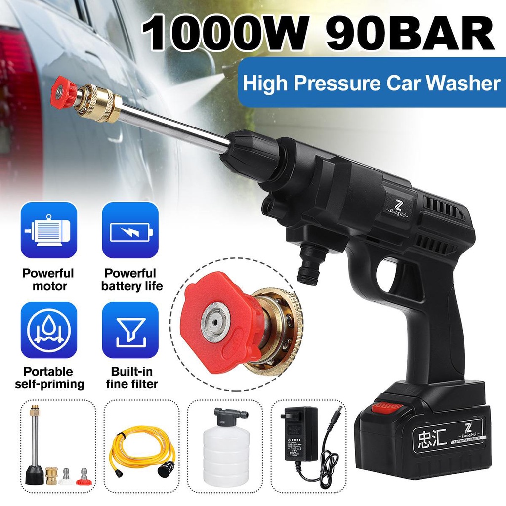 300W 100Bar Wireless High Pressure Car Wash Gun 7500mAh Spray Cleaner Car Wash Machine | Shopee ...
