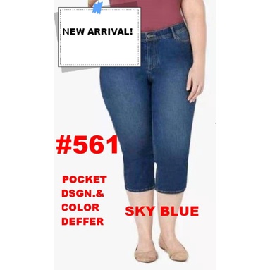 NEW ARRIVAL! #561 AUGUST TOKONG big/plus size Maong High Waist DENIM w/BLECHIN DSGN | Shopee ...