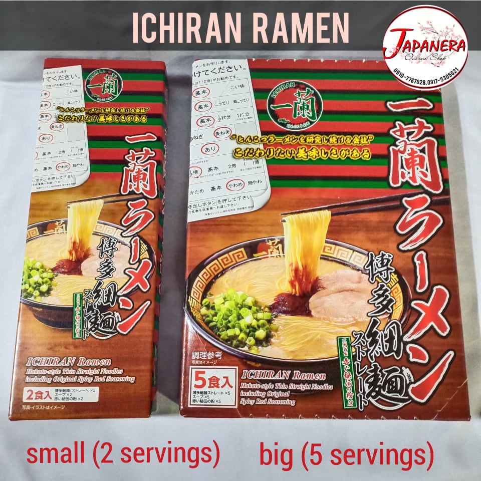Ichiran Ramen Japan (2 or 5 servings) | Shopee Philippines