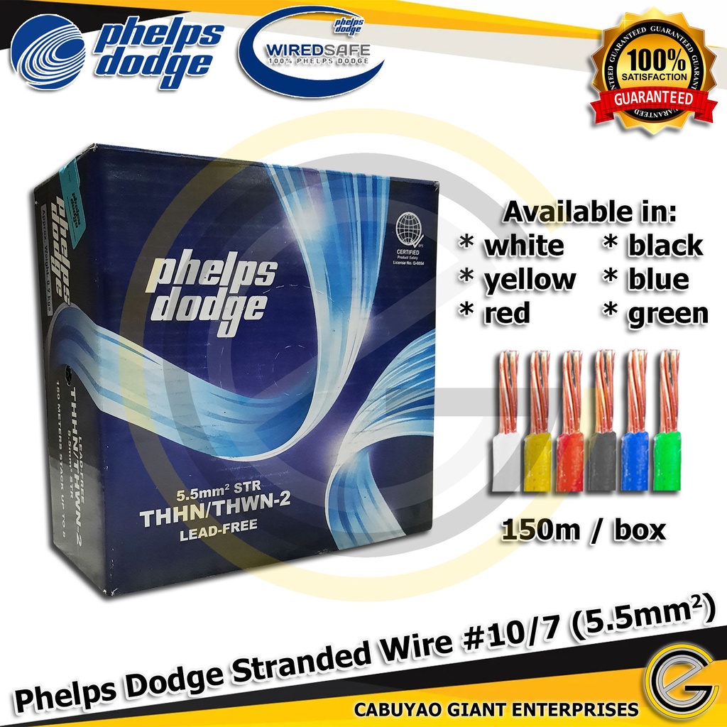 Phelps Dodge Stranded Wire #10/7 (5.5mm2) THHN/THWN-2 Lead-Free 150m/box | Shopee Philippines