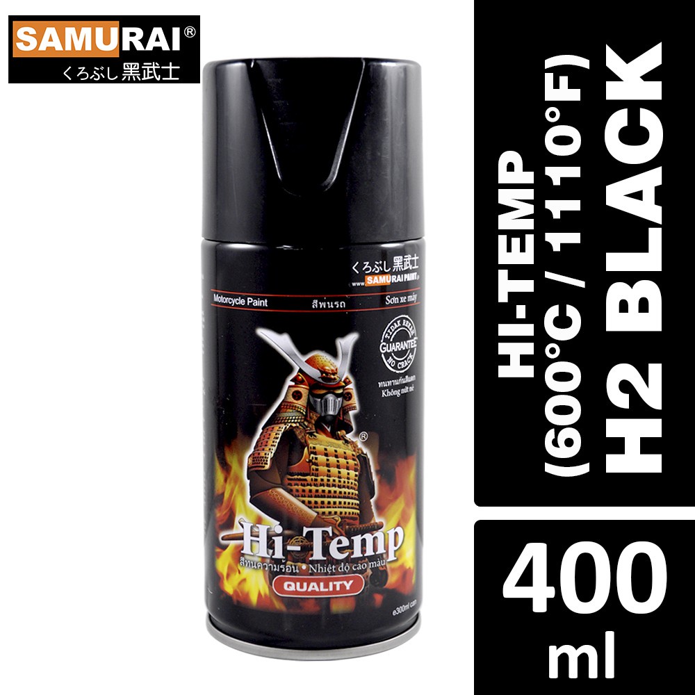Samurai H2 Black High Temperature (600C°) Spray Paint 300ml [Made in ...