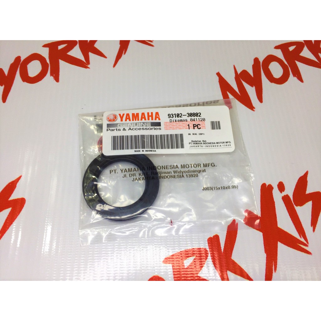 YAMAHA PULLEY OIL SEAL - NMAX (93102-30802) | Shopee Philippines