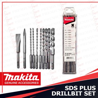 Makita SDS Plus Drill Bit 6mm 8mm 10mm 12mm 14mm 16mm SDS+ Masonry ...