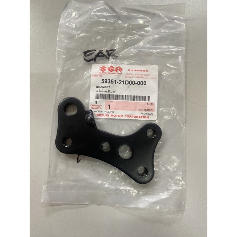 Front Caliper Bracket for Raider150/Raider 150 fi 2022-2024 models ...