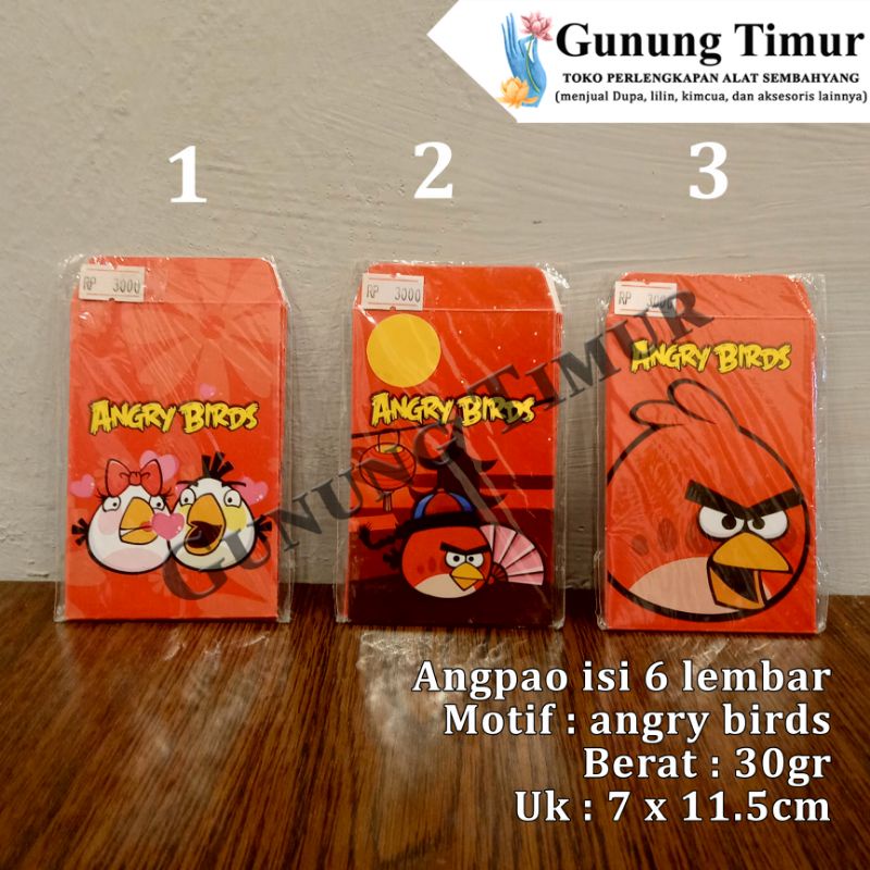 Chinese New Year Angpao / Latest Chinese New Year Angpau 2022 Cartoon ...