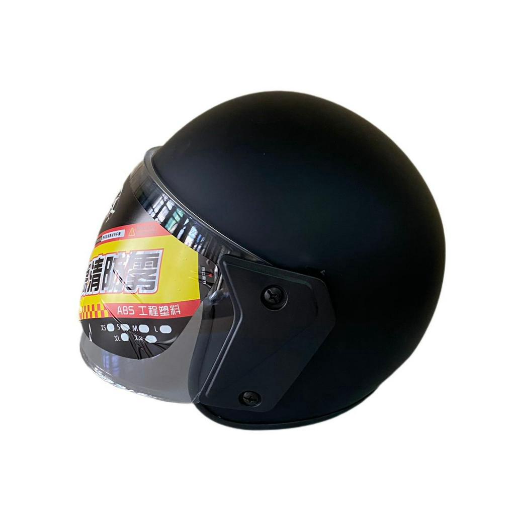 Open Half face Helmet Motorcycle Unisex | Shopee Philippines