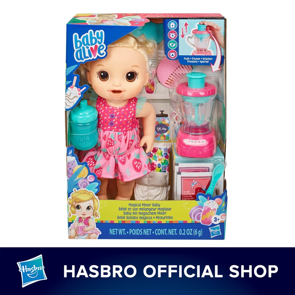 Baby Alive Magical Mixer Baby Doll Strawberry Shake with Blender ...