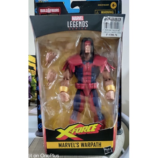 Warpath Marvel Legends Strong Guy Wave | Shopee Philippines