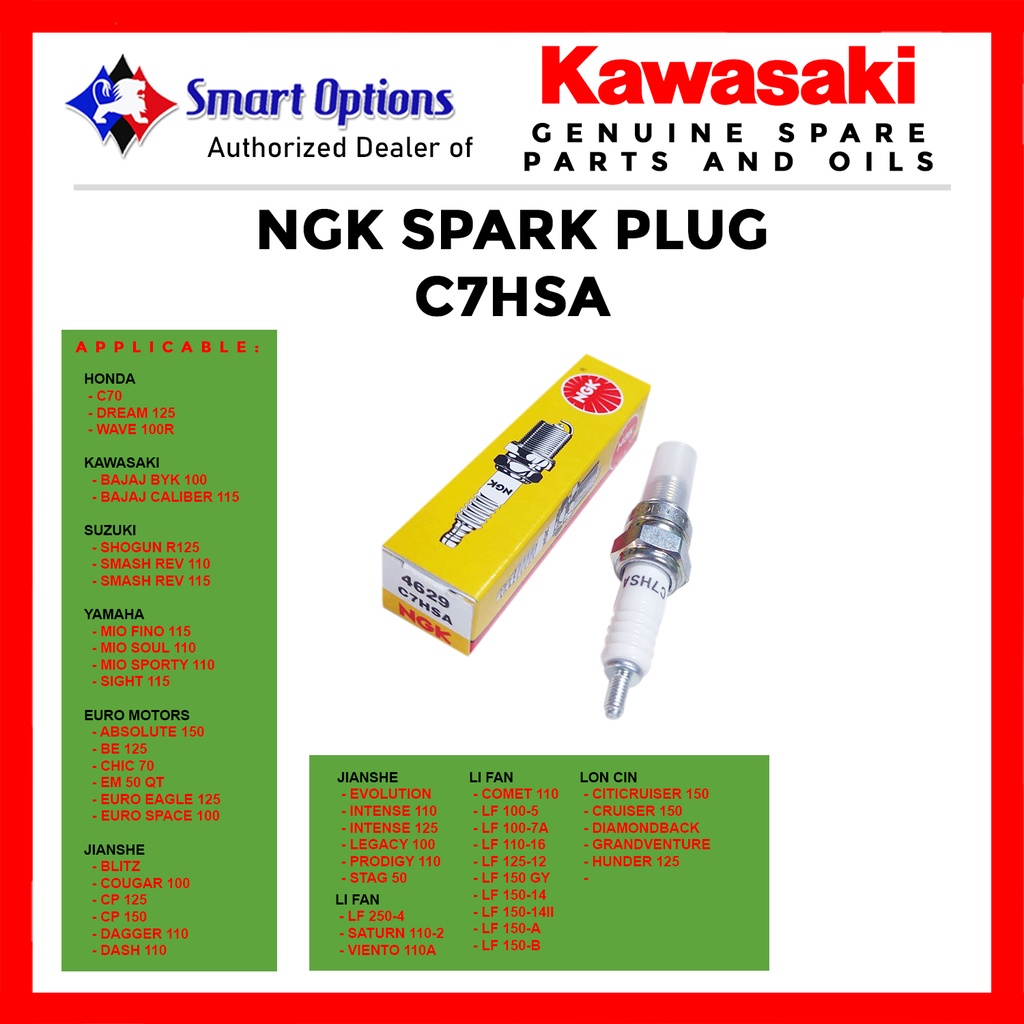 NGK Spark Plug C7HSA (Genuine) | Shopee Philippines