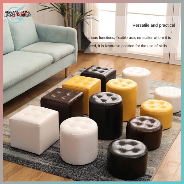 Spot Leather Stool Sofa Stool Small round Stool Home Living Room ...
