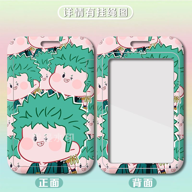 Anime One Piecce Luffy Zoro Ace Custom Student School ID Card Personal ...