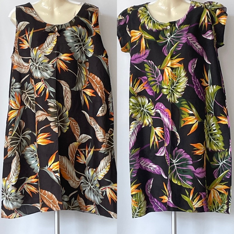 daster pambahay (tropical sleevless n sleeves) | Shopee Philippines