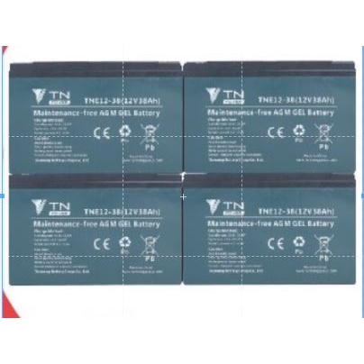 Ebike Battery 48v 38ah Tianneng Brand Gel Type Solar Compatible for ...