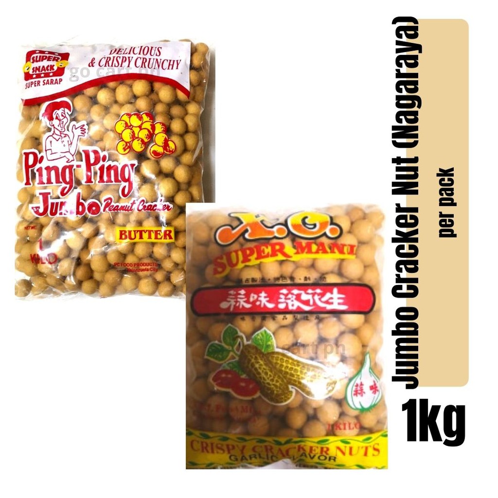 1kg Jumbo Cracker Nut (Nagayara-like) || Go Cart PH | Shopee Philippines