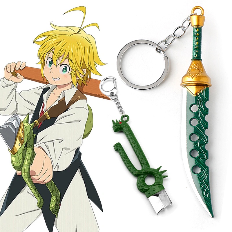 Anime The Seven Deadly Sins Keychains Cosplay Weapon Escanor Rhitta Key ...