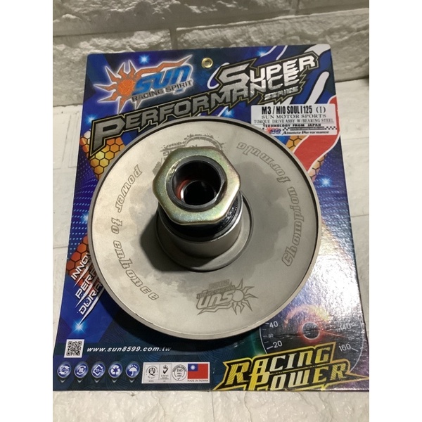 m3/ mio souli 125 torque drive set sun racing | Shopee Philippines