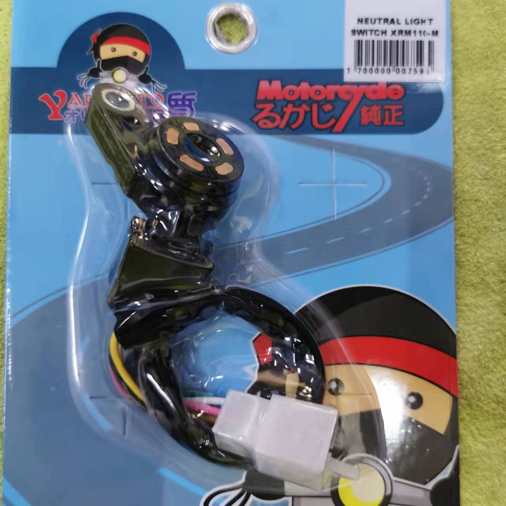 NEUTRAL LIGHT SWITCH XRM 110-M MOTORCYCLE | Shopee Philippines