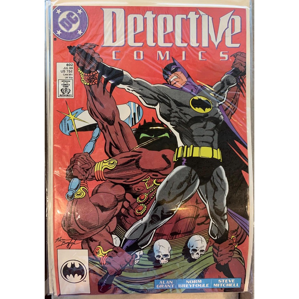 Dc Comics: Batman Detective Comics #602 610 612 614 616 629 632 637 640 ...