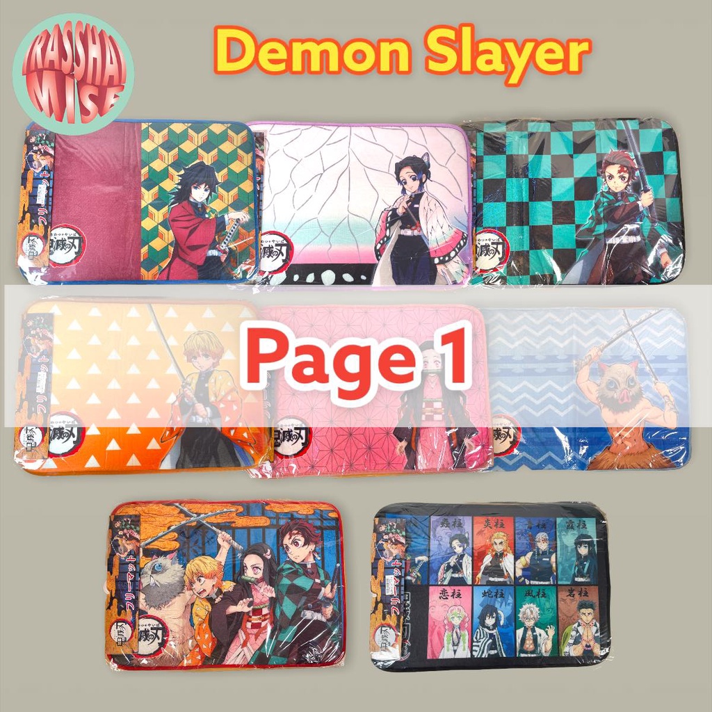 Demon Slayer Floor Mat | Shopee Philippines