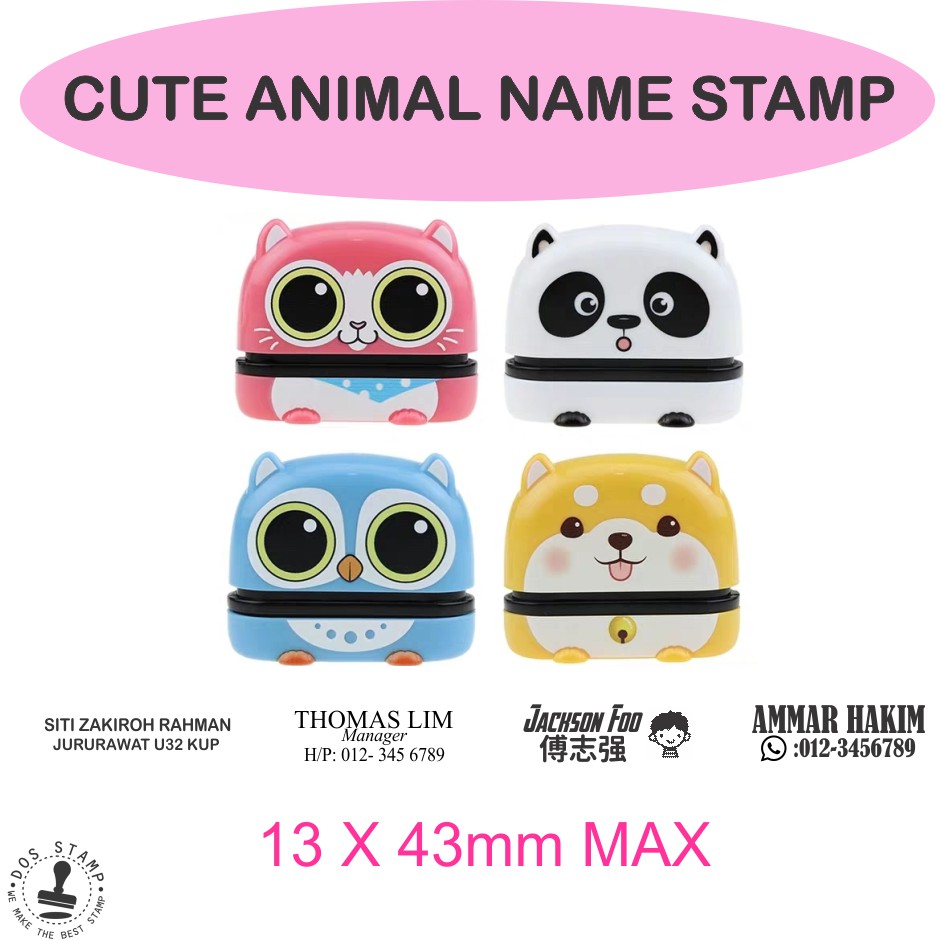 【Free ink】B1343 CUTE ANIMAL NAME STAMP NURSE STAMP COP BINATANG COMEL ...