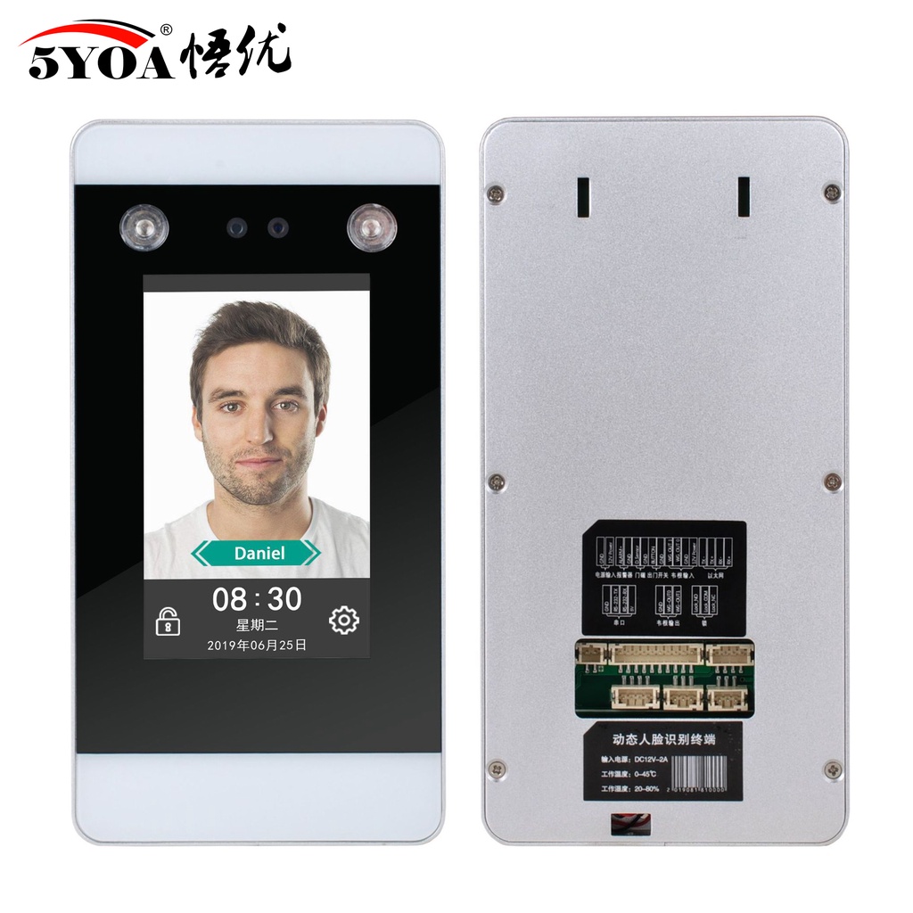 Dynamic Face Recognition Wifi access control system TCP IP Device No Touch Contactless Facial ...