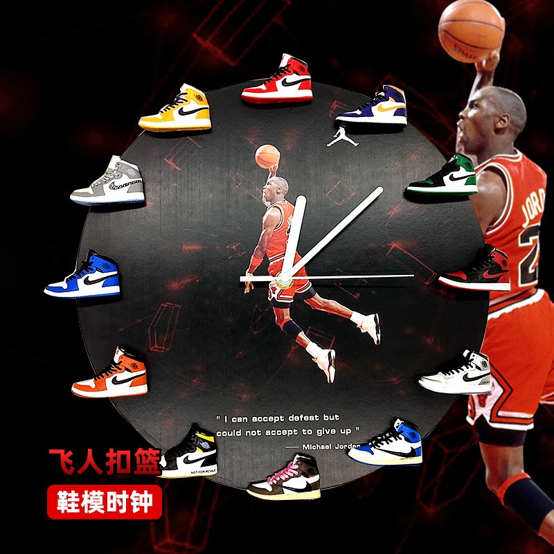 AJ shoe model clock Jumpman dunk Jordan wall clock No. 23 trend 3D Mini ...