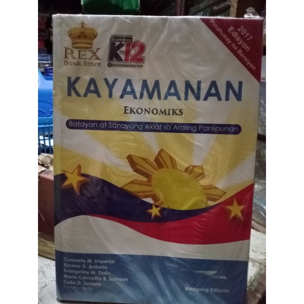 KAYAMANAN.EKONOMIKS GRADE 9( 2017 ED.) USED BOOK) | Shopee Philippines