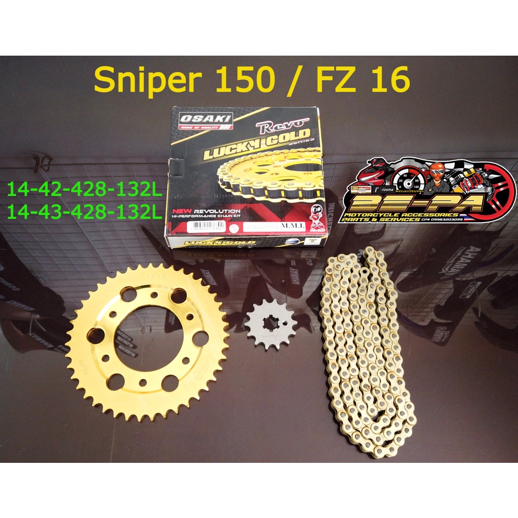 Osaki Lucky Gold Revo Chain Set for Sniper 150/FZ16/FZi/TFX | Shopee ...