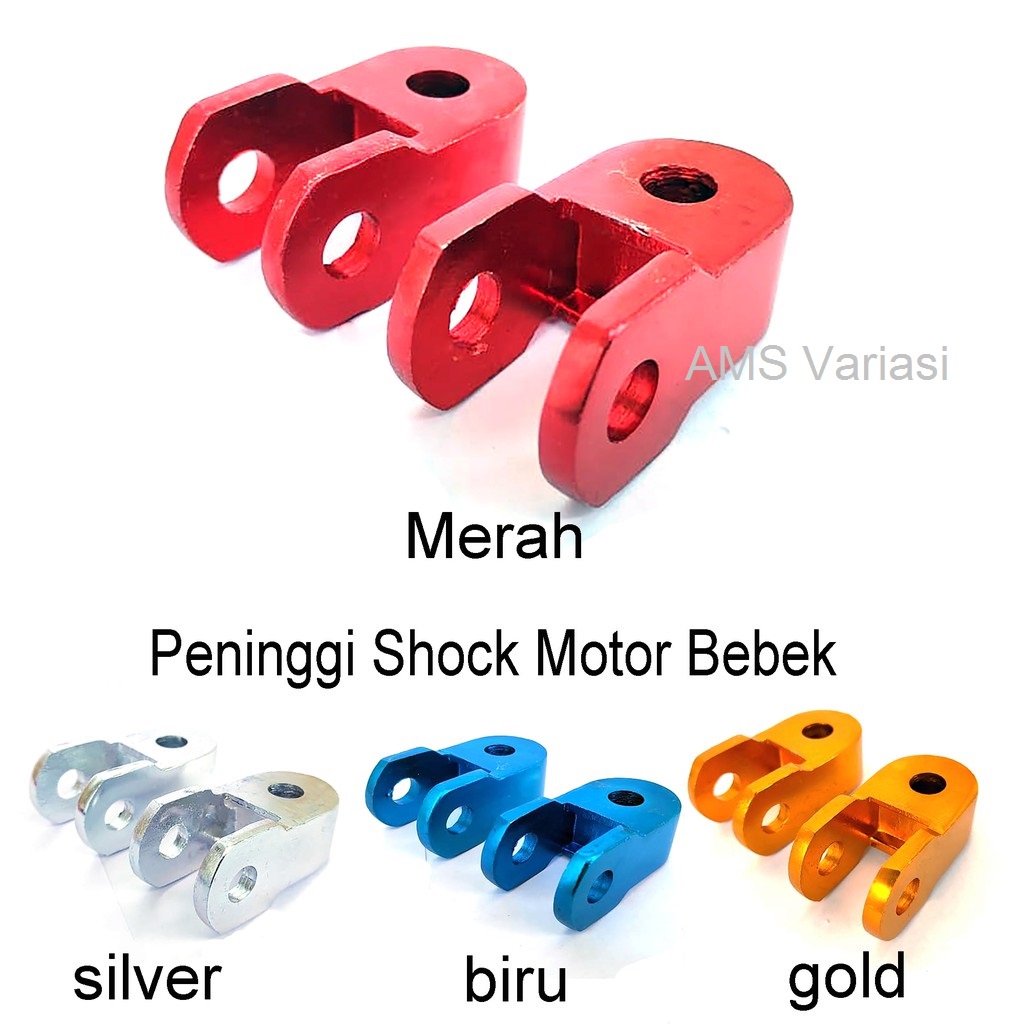 Duck Shock Lift Plus Double Shock Connection Bolt | Shopee Philippines