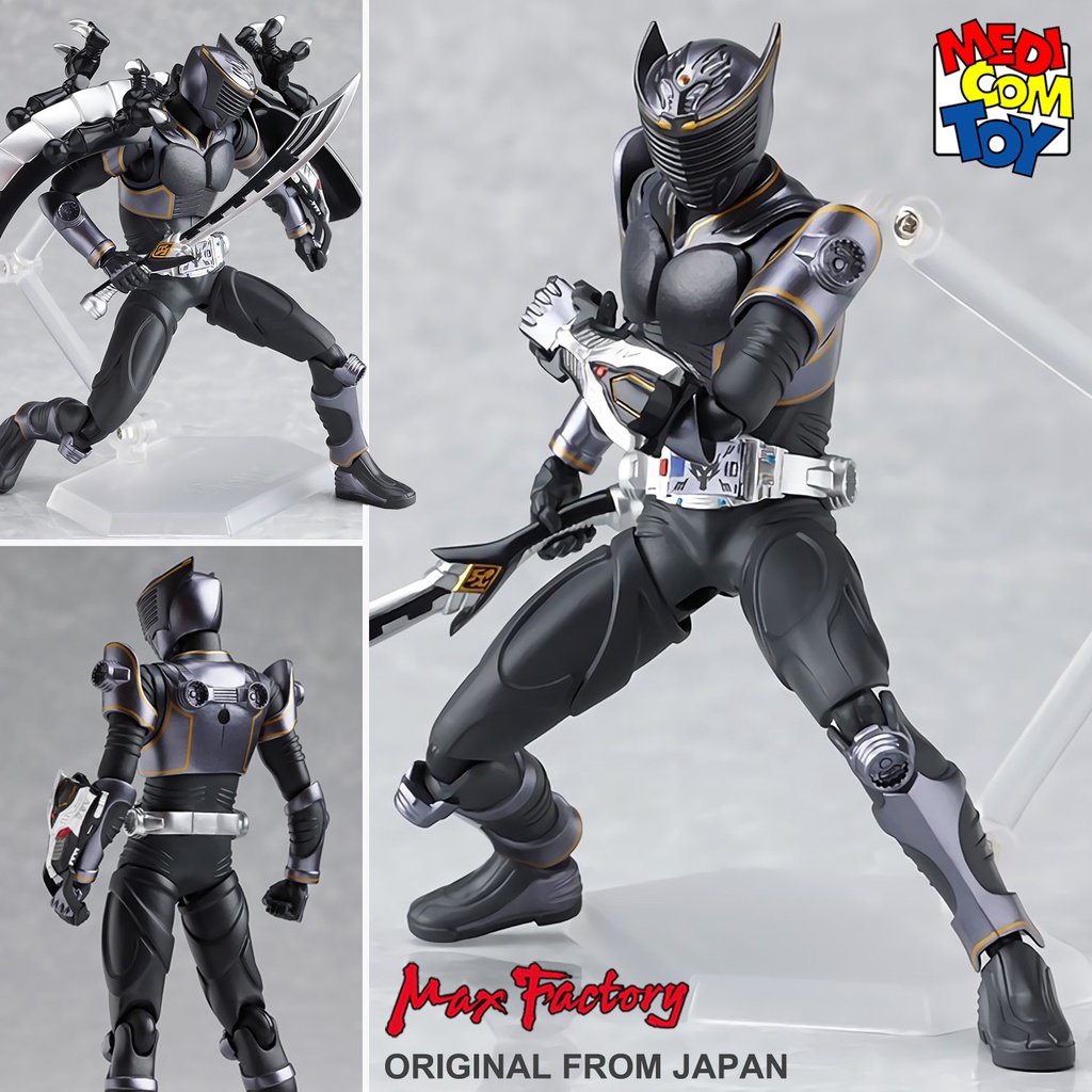 Medicom Toy Max Factory Kamen Rider Onyx Masked Ryuki Dragon Knight Red ...
