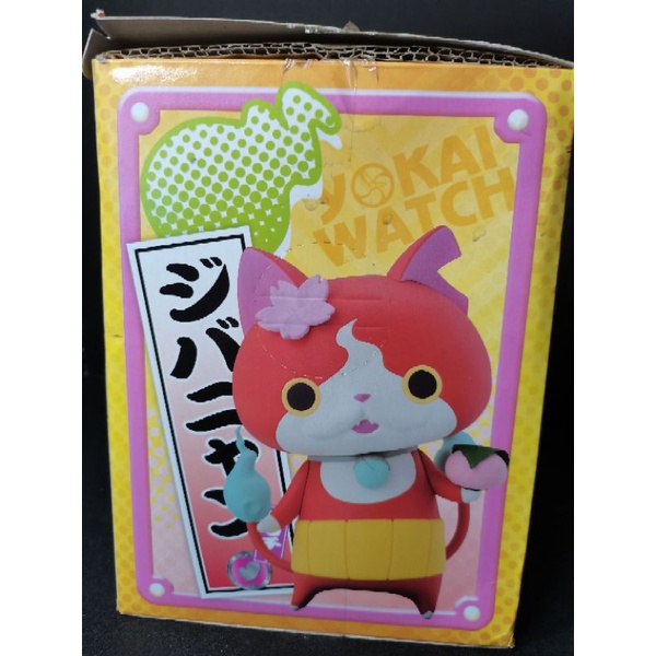 Jibanyan Yokai Watch DXF figure | Shopee Philippines