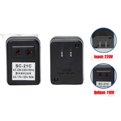 POWER SUPPLY ADAPTER TRANSFORMER. BIANHUAN ac 220V to 240V 60Hz 50w SC-21C | Shopee Philippines