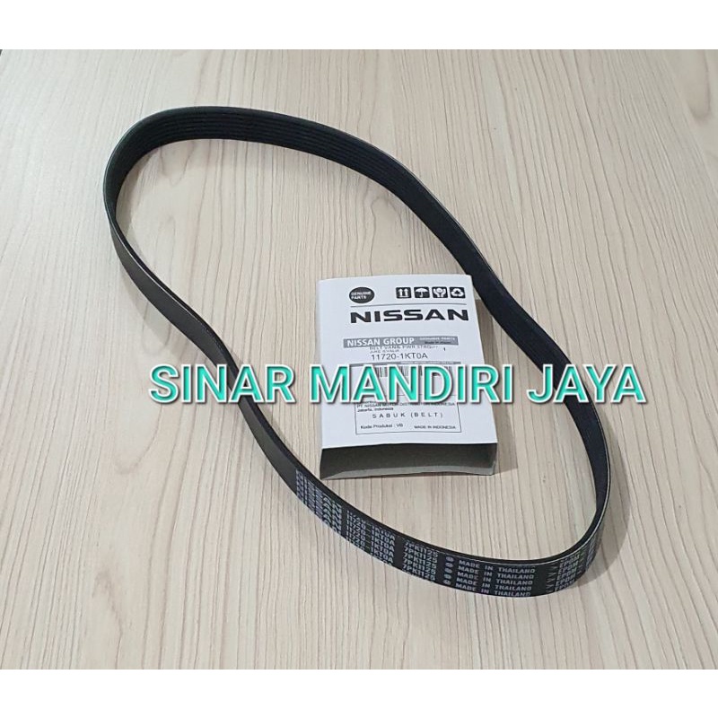 Van BELT FAN STRAP NISSAN JUKE EVALIA LIVINA ORIGINAL 7PK 1125 | Shopee ...
